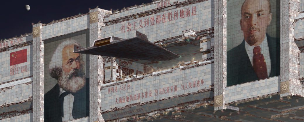 03_China-2098-Welcome-Home-scaled-e1688485398847