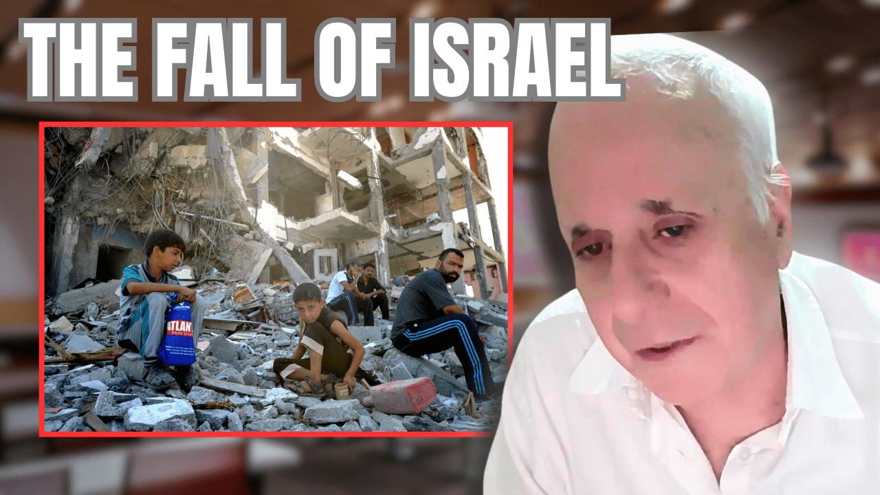 TEH FALL OF ISRAEL