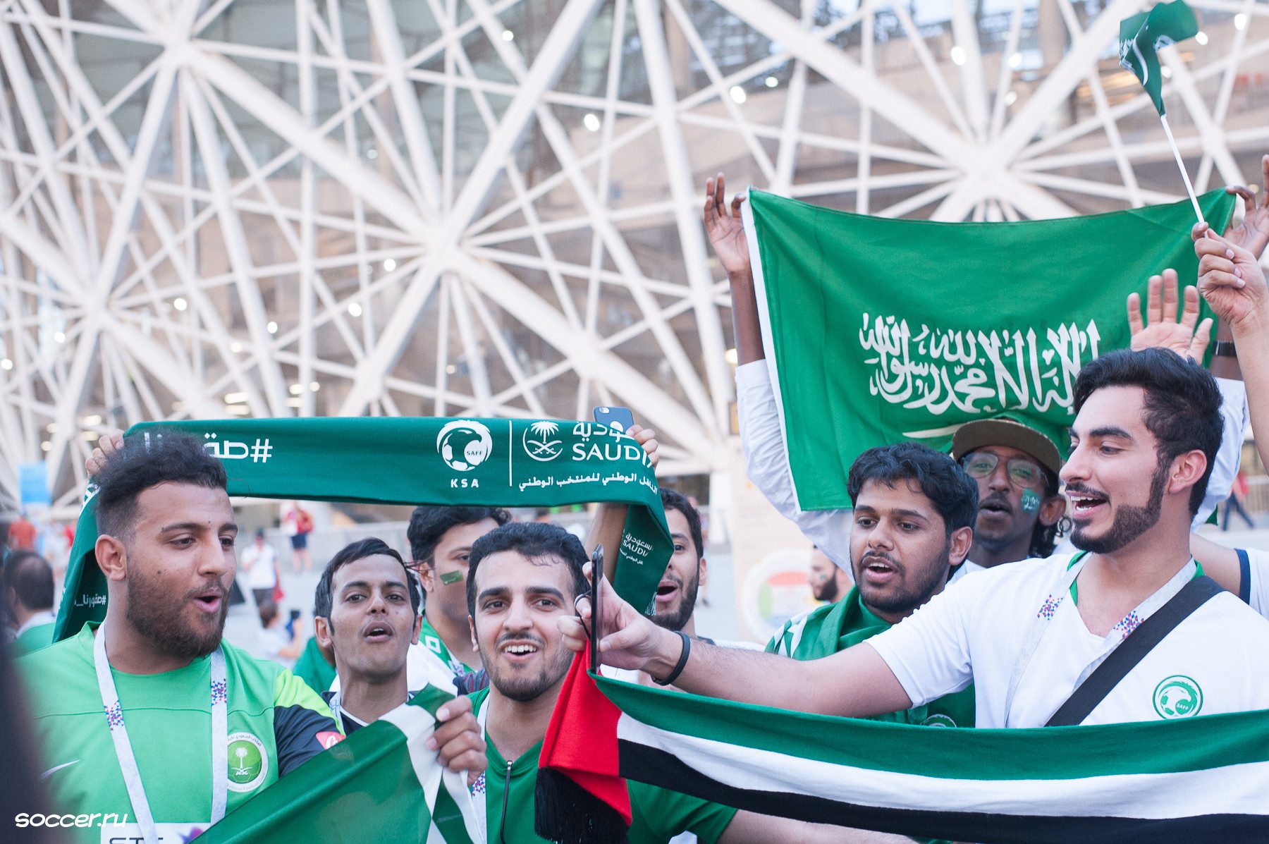 Saudi_fans_in_Russia